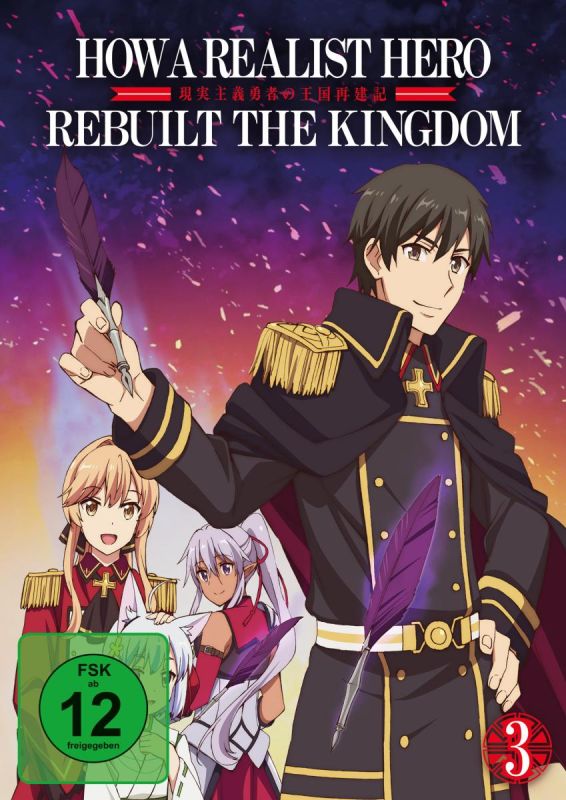How a Realist Hero Rebuilt the Kingdom auf Blu-ray & DVD kaufen | Anime ...